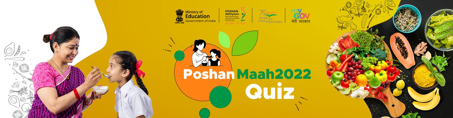 Department of School Education & Literacy | Ministry of Education, GoI